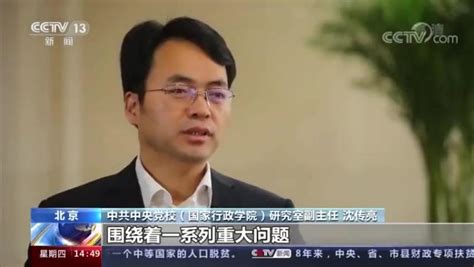 【奋斗百年路 启航新征程 十一届三中全会：伟大历史转折的里程碑】1978年12月18日至22日，党的十一届三中全会在北京召开。这是在中国