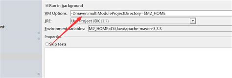 idea 运行maven命令时报错 dmaven multimoduleprojectdirectory system propery