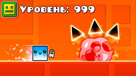 Geometry Dash но я могу УЛУЧШАТЬ куб Youtube