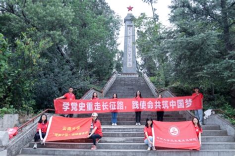 Day6“重走长征路，寻访英雄志”——访曲靖市三元宫爱国主义教育基地、 寻甸县六甲之战纪念塔 云南大学马克思主义学院
