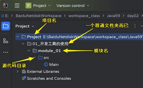 02【idea、数据类型转换、运算符、方法】 绿水长流z 博客园