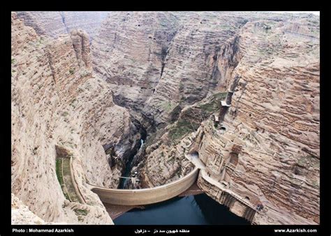 Dez Dam Tishineh Tourism
