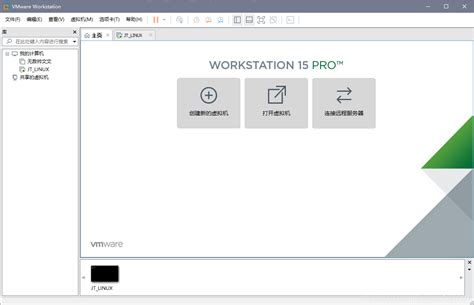 Linux项目部署单体项目全流程单体服务怎么在linux服务器上运行起来 Csdn博客