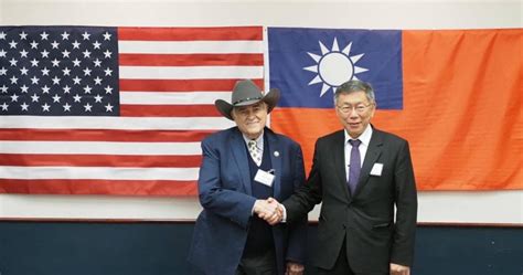 拜會美眾議員 柯文哲重申：備戰不畏戰、能戰不求戰 政治 Ctwant