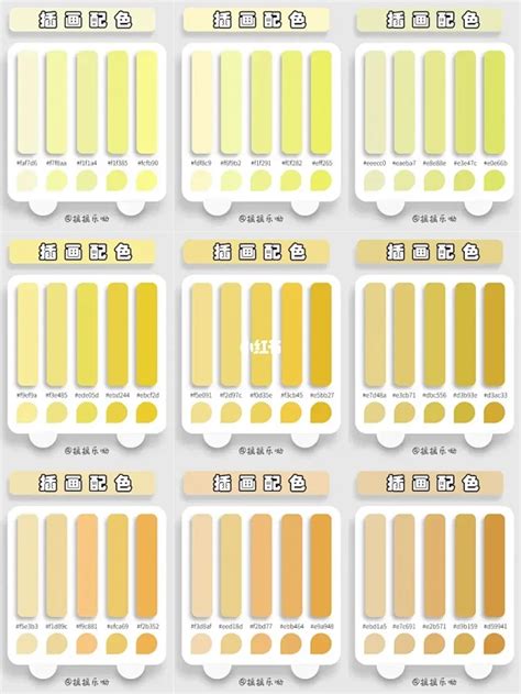 今日色卡小清新奶黄色～