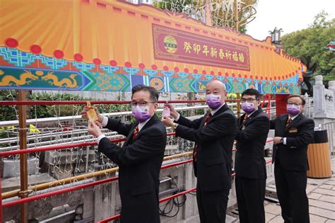 嗇色園黃大仙祠癸卯年新春參神安排 復辦頭炷香盛事 豐富活動與善信同慶兔年