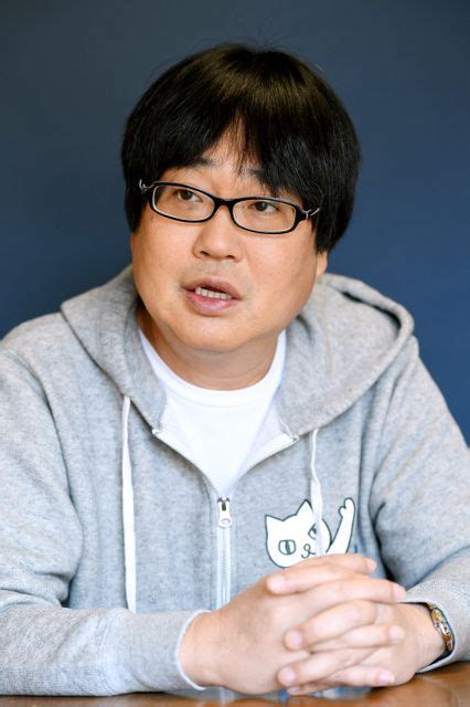 Asahi