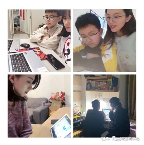隔空不隔爱停课不停学记福州金桥学校小学部齐努力共抗疫线上家长会 知乎