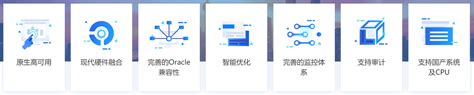 Lightdb 墨天轮百科