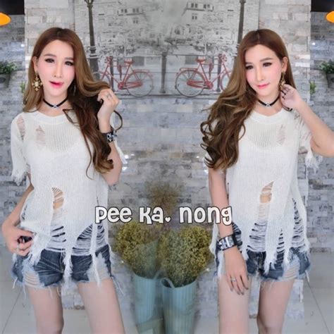 เสื้อไหมพรมขาดๆ สไตล์เกาหลี Shopee Thailand