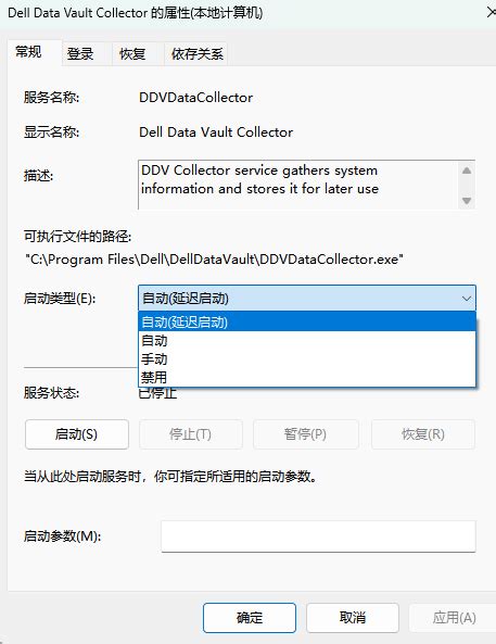 【windows】怎么解决win 10家庭版wmi provider host占用cpu过高的问题？ 篇一【2025 05 07】 wmi