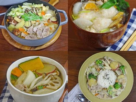 旬の野菜たっぷり！あったか秋の味覚レシピ4選 By Koichiさん レシピブログ 料理ブログのレシピ満載！
