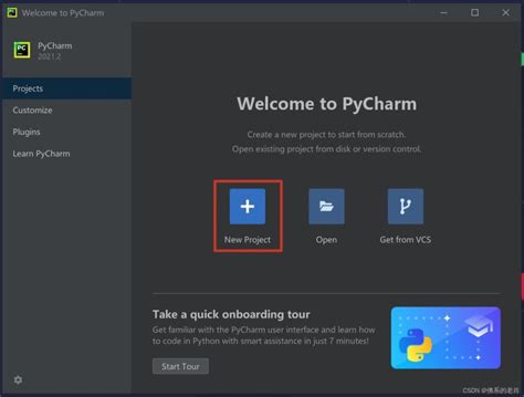 Pythonselenium自动化环境搭建与操作 Csdn博客