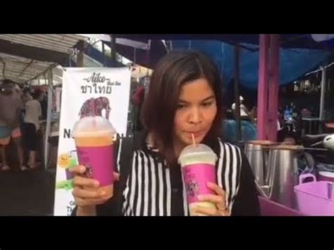 Aiko Thai Tea Youtube