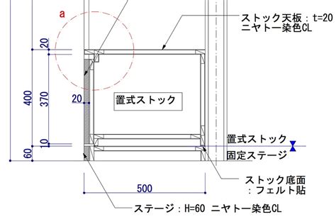 フォーカルポイントに適した壁面造作什器 ｜ 図面屋com 店舗設計詳細図「虎の巻」
