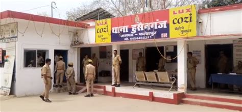 फतेहपुर में बाइक और स्कूटी में जोरदार भिड़ंत ट्रक के नीचे आने से दो की