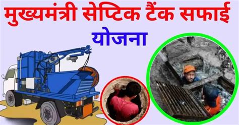 Nipun Bharat Mission 2024 निपुण भारत मिशन क्या है कार्यान्वयन