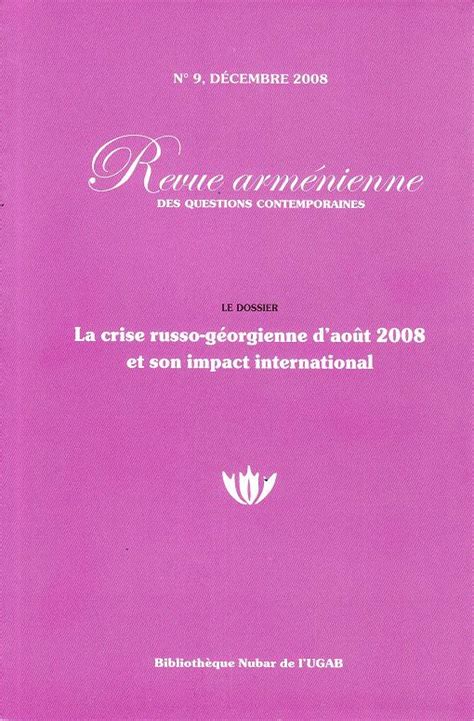 Acam Livres Arméniens Minassian Gaïdz