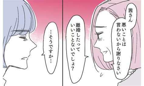 Vol