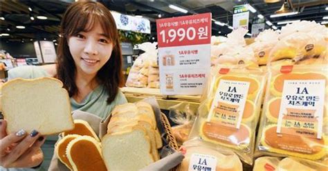 홈플러스 1a등급 우유로 만든 식빵·치즈케이크 출시