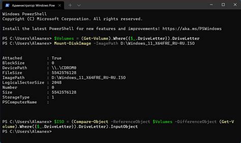 Как создать загрузочный Usb накопитель Windows 11 G