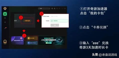 Steam無法連接到網絡無法更新無法載入網頁解決辦法 頭條匯