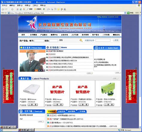 Gridview Asp Gridview Csdn