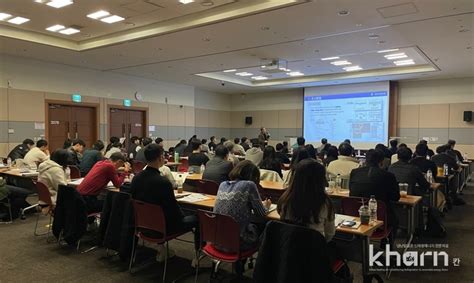 국토관리원 ‘지하안전점검제도 교육 실시