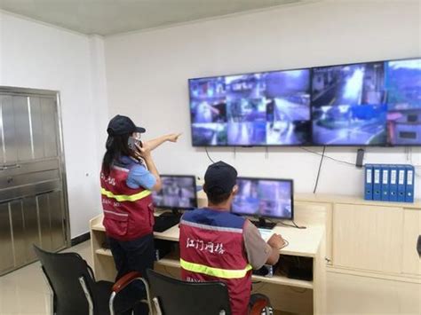 新会区人民政府