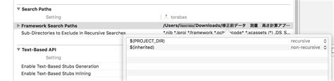 Ios Framework Not Found Xlinker Stack Overflow