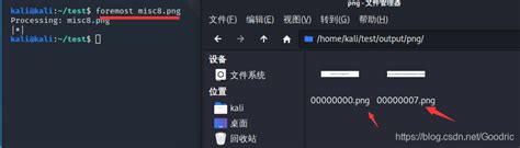 Ctfshow 做题 Misc入门 模块1 10ctfshow Misc10 Csdn博客