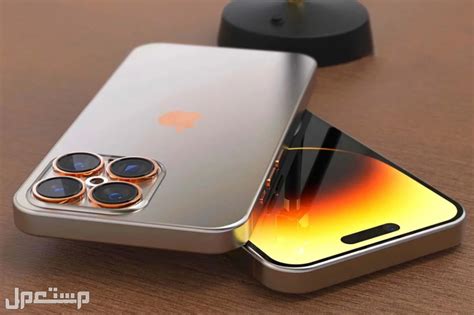 صور جوال ايفون 15 والفرق بينه وبين ايفون 14 مستعمل