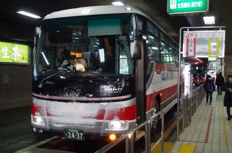 北海道中央バス、小樽と新千歳空港を結ぶバス路線新設 1日2往復 Traicy（トライシー）