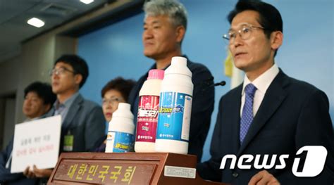 윤소하 팜한농 농가에 비펜트린 함유 살충제 권장해 뉴스1