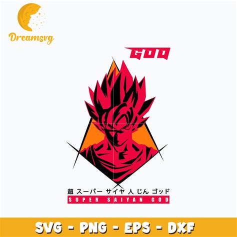 Super Saiyan God Svg Anime Svg Dragon Ball Svg Dreamsvg Store