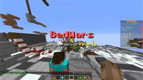 Testing New Server Dexland Bedwars Kitpvp Skywars Youtube