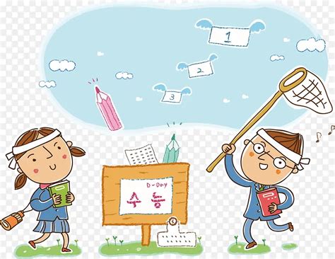 学生时代png图片素材下载图片编号qmabprjq 免抠素材网