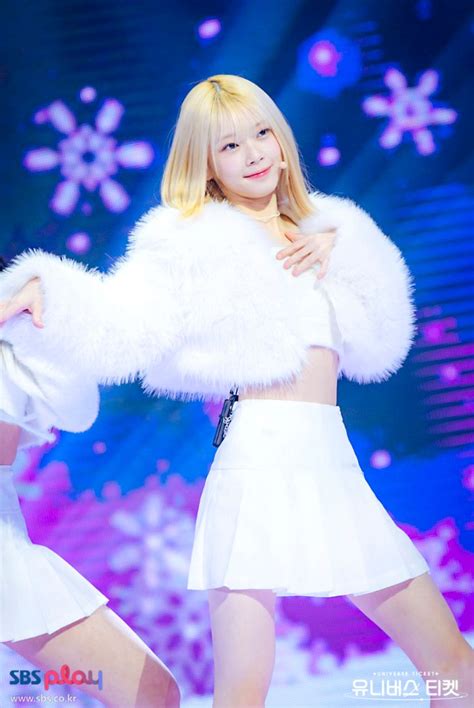 Universe Ticket [유니버스 티켓] Kotoko Sbs Update — 240118 в 2024 г