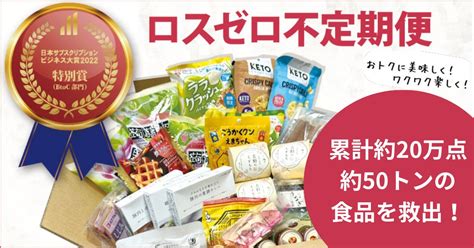 旬を迎えるトロピカルフルーツのスイーツ「初夏のマンゴーパフェ」東京ステーションホテルで5月11日より販売 グルメプレス