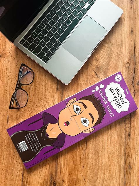 През годините имах възможността да бъда част от създаването на тези 2