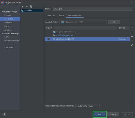 算法（四）在intellij idea下的环境配置 算法4inte csdn博客