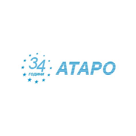 АТАРО - Вентилация и климатизация.