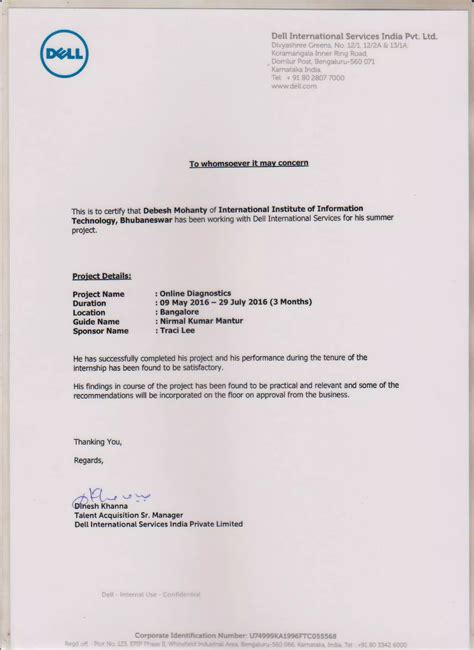 Internship Certificate PDF