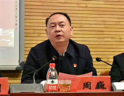 学校举行2021年中南财经政法大学思政课讲课比赛