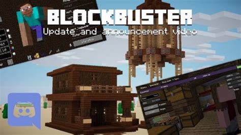 Скачать мод Blockbuster для Майнкрафт [1 12 2] [1 11 2] [1 10 2]