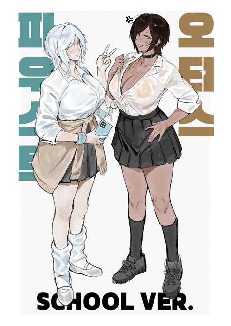 Faust And Outis Project Moon And 1 More Drawn By Cicada