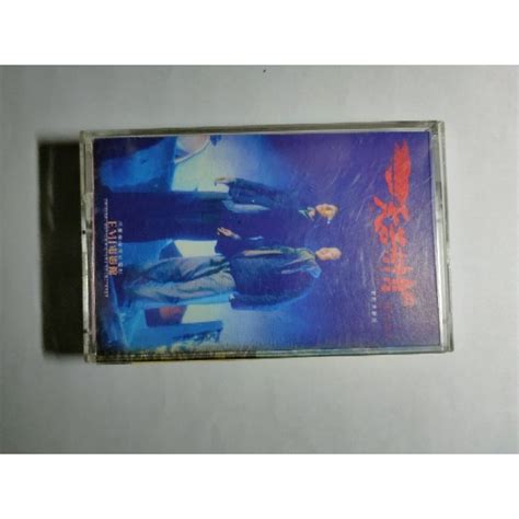 天若有情lll 烽火佳人電影原聲帶 （劉德華 吳倩蓮 主演）二手卡帶 蝦皮購物