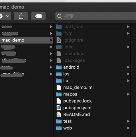 Flutter 让桌面应用的开发更便捷 轻识