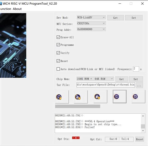 赤兔下载程序failed to set chip type verimake
