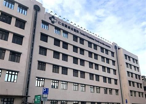 5院舍老友記染新冠 另4校爆流感39生中招 Oncc 東網 Line Today